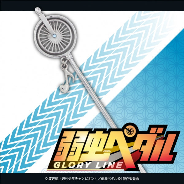 普段使いの簪・ヘアアクセサリーブランド[かんざし屋wargo ]公式通販｜The Ichi（座市） – 5ページ目